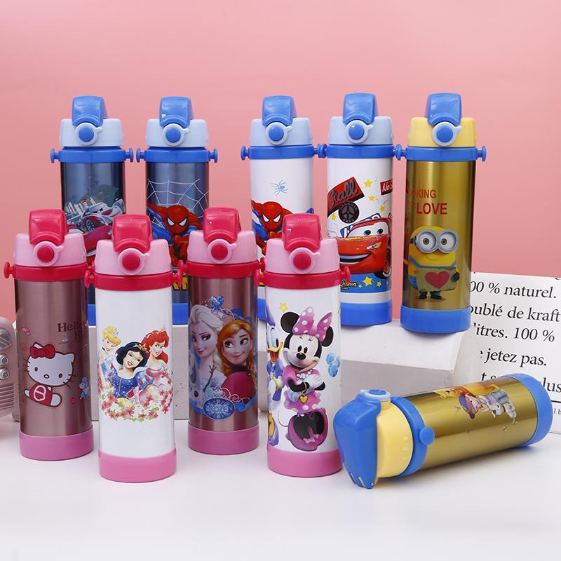 Kids Stainless Steel Insulated Vacuum Flasks - Needs Store