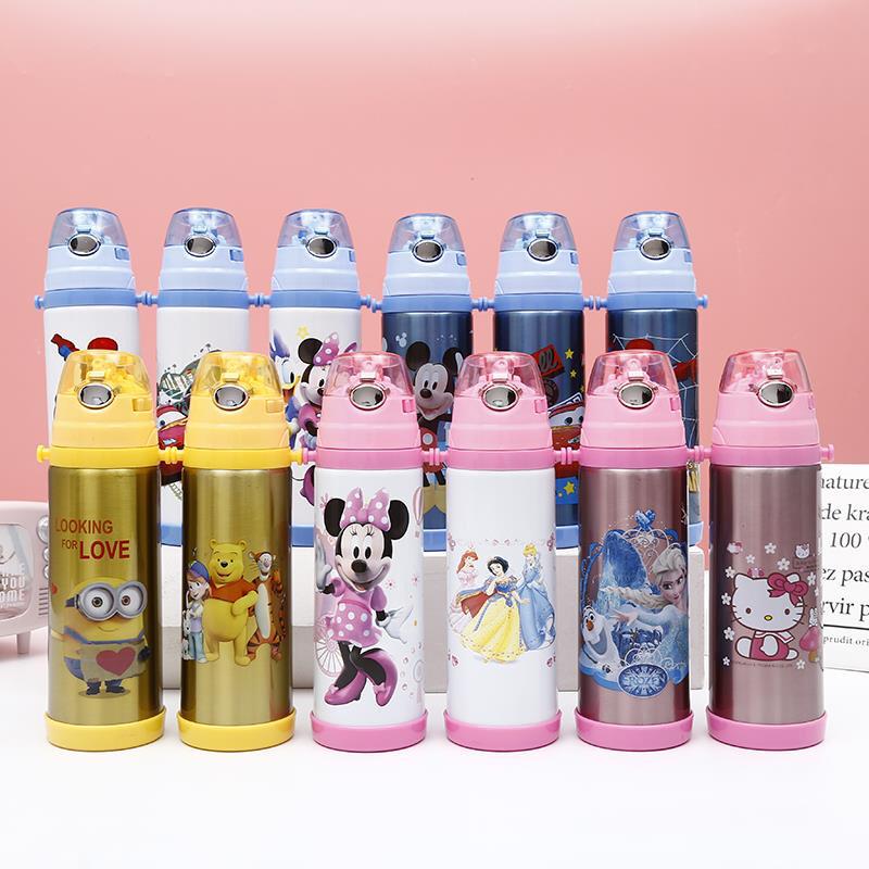 Kids Stainless Steel Insulated Vacuum Flasks - Needs Store